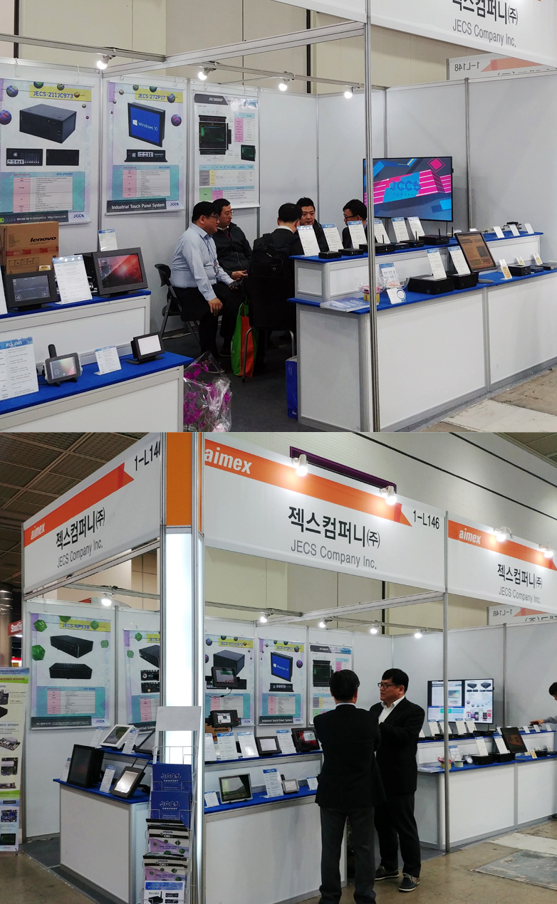 젝스컴퍼니주 전시회 사진 Smart Factory Automation World 2018 국제공장자동화전